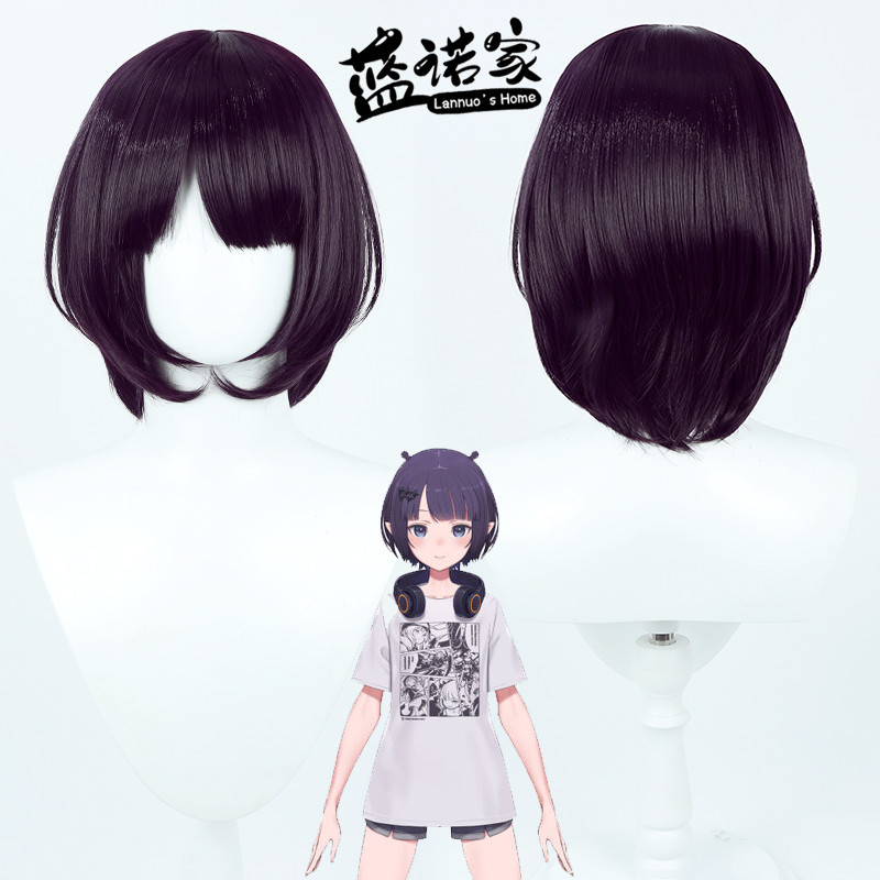 VTuber hololive EN Ninomae Ina'nis cosplay wig | Shopee Philippines