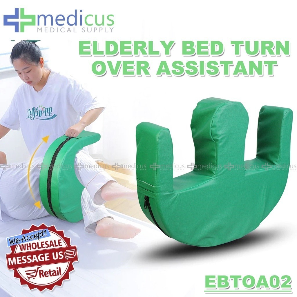 EBTOA-02 Bedridden Elderly Bed Turn over Assistant Bedsore Pad Turn ...