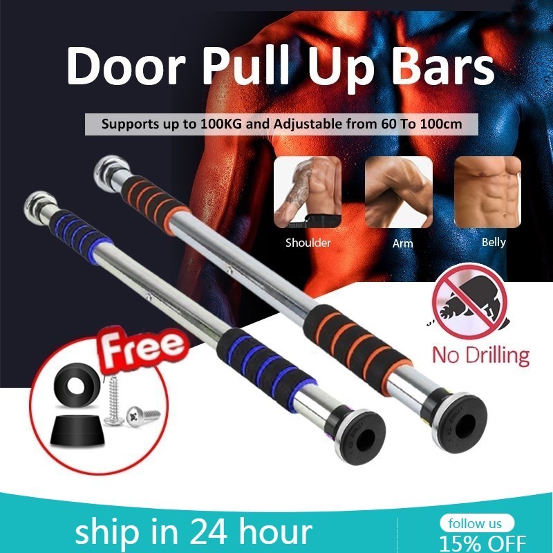 Fitness DoorWay Horizontal Bars Adjustable Door-Way Pull Ups Bar Sit up Home Gym Fitness ...
