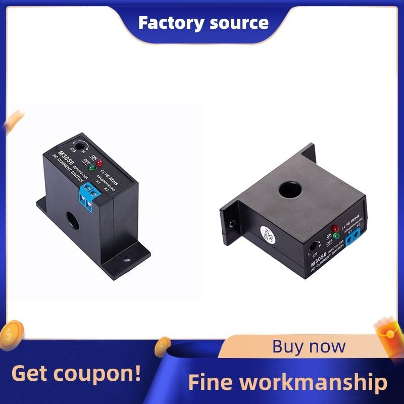 Current Sensing Switch Induction Relay Ac Linkage Device Plc Signal