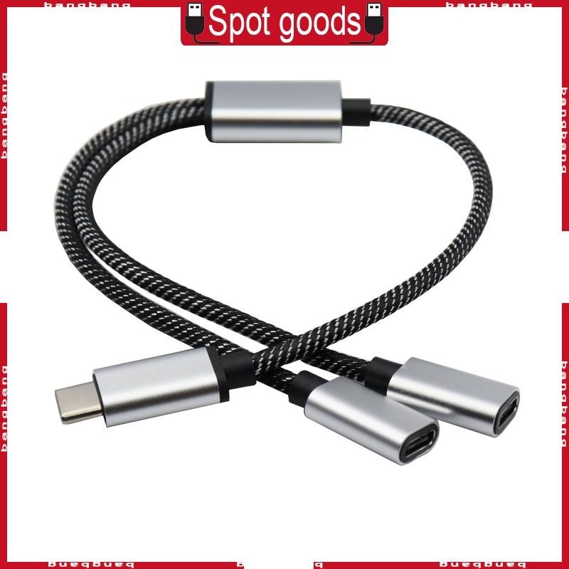 Bang USB C Male to Double USB C Female Splitter Converter Adapter ...