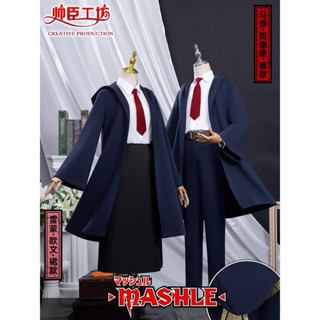 Mashle: Magic and Muscles cosplay clothing Mashle: Magic and Muscles ...