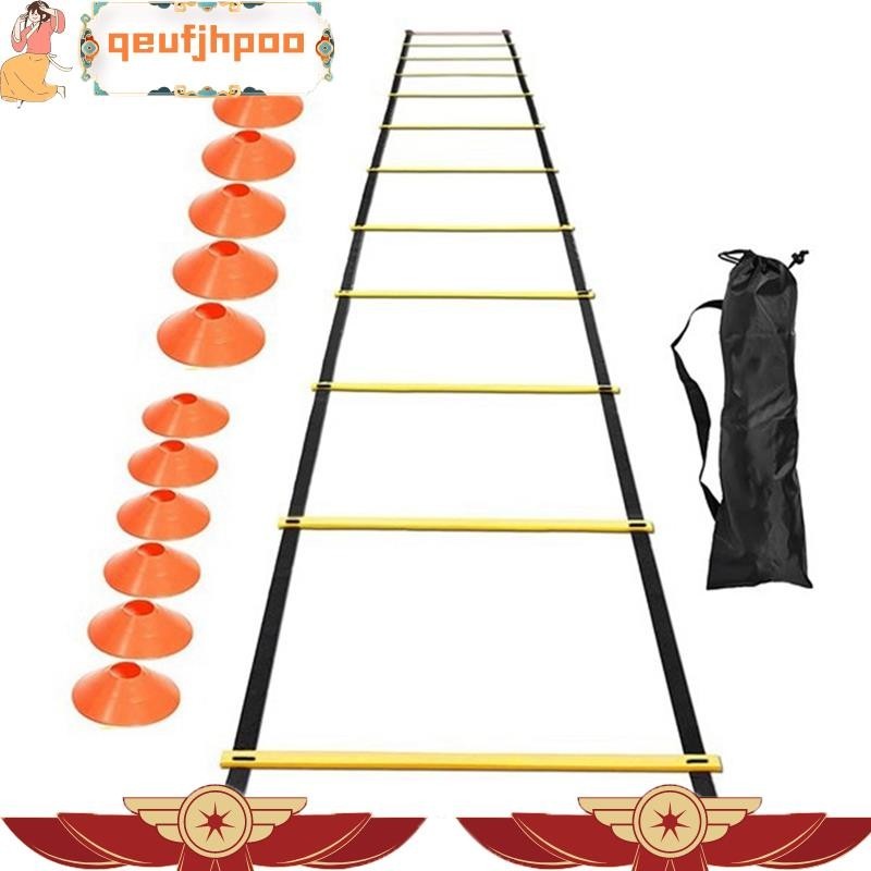 Agility Ladder Set 20Ft Adjustable Speed Training Ladder with 12 ...