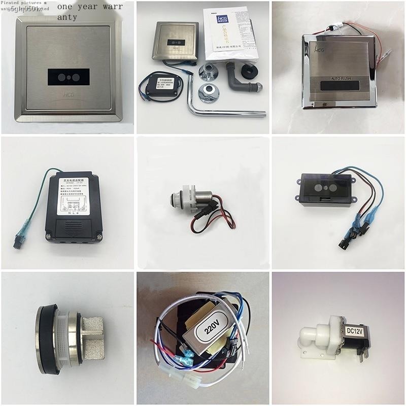 Hecheng urinal sensor accessories 3422 solenoid valve assembly HCG ...