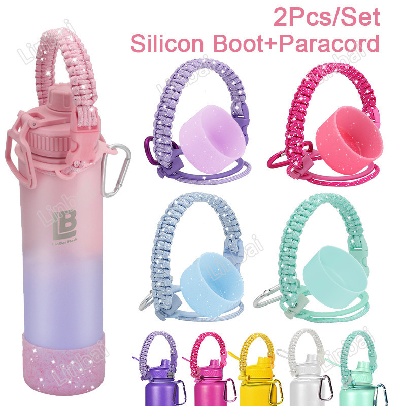 Shiny Paracord and Silicon Boot Set Linbai Tumbler Accessories 1000ml ...