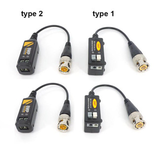 8MP 4K CCTV Camera Video Balun Connector BNC Video Balun to UTP ...