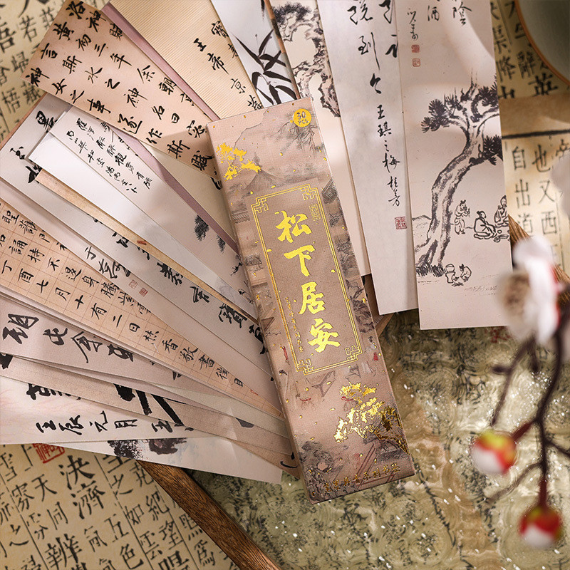30 Pcs/pack Vintage Paper Bookmarks Chinese Calligraphy Themed Book ...