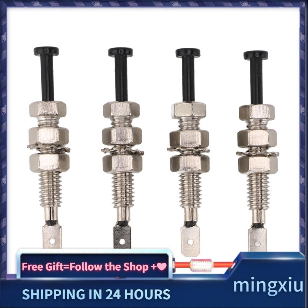 Mingxiu Adjustable Door Pin Switch 12V 20A Universal Car Bonnet Alarm ...