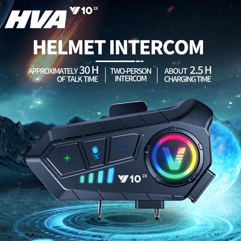 HVA helmet intercom motor intercom get 2 fpr Riders Connect Bluetooth ...