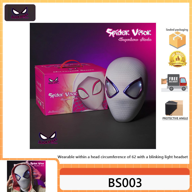 Black SPIDER STUDIO 1: 1 Wearable Helmet White SPIDER Style Lighting ...