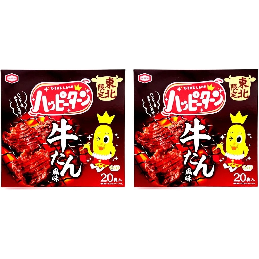 [2 box set] Kameda Seika Tohoku limited Happy Turn Beef tongue flavor ...