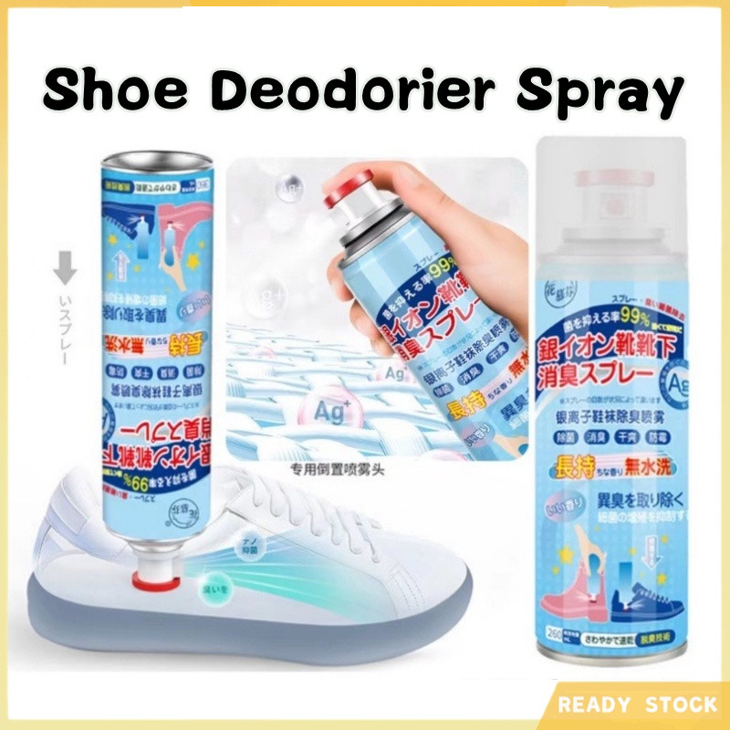 260ML Japan Shoe Deodorant Spray Socks and Shoes Stink Freshener Odor ...