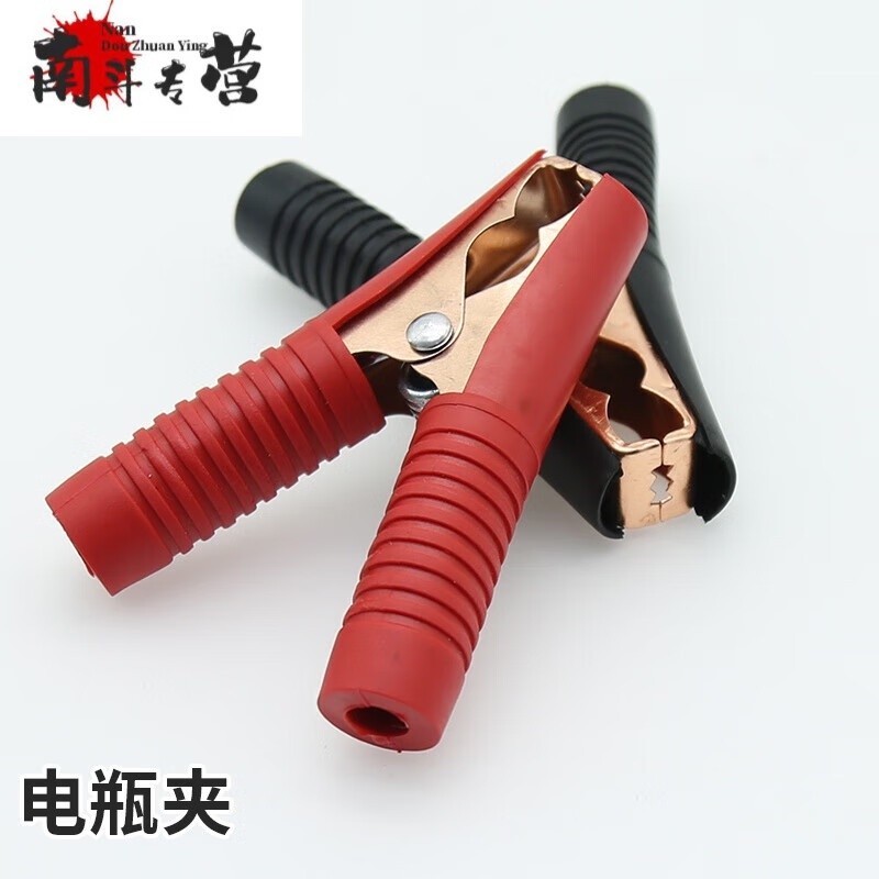 Reao Electric Outboard Fittings Electric Propeller Rotor End Cover ...