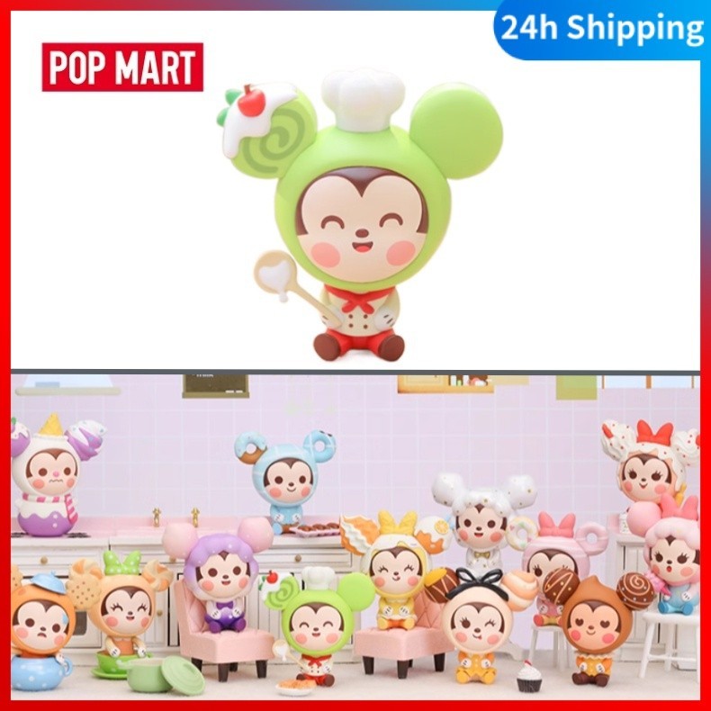 [Genuine] Popmart Disney Mickey Minnie Dessert Series POPMART Official ...