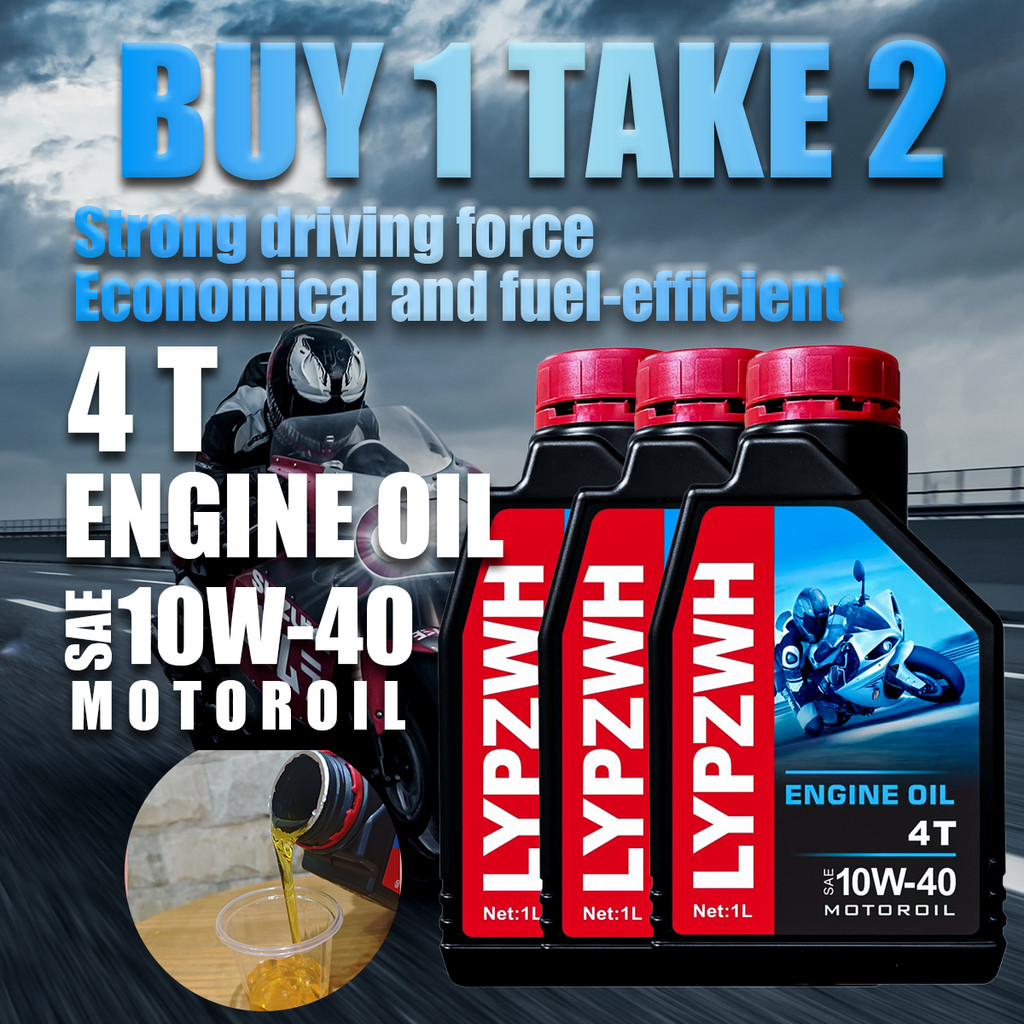 100 4T 10W-40 1L synthetic MA2 ROAD 4-stroke motor oil for honda click ...
