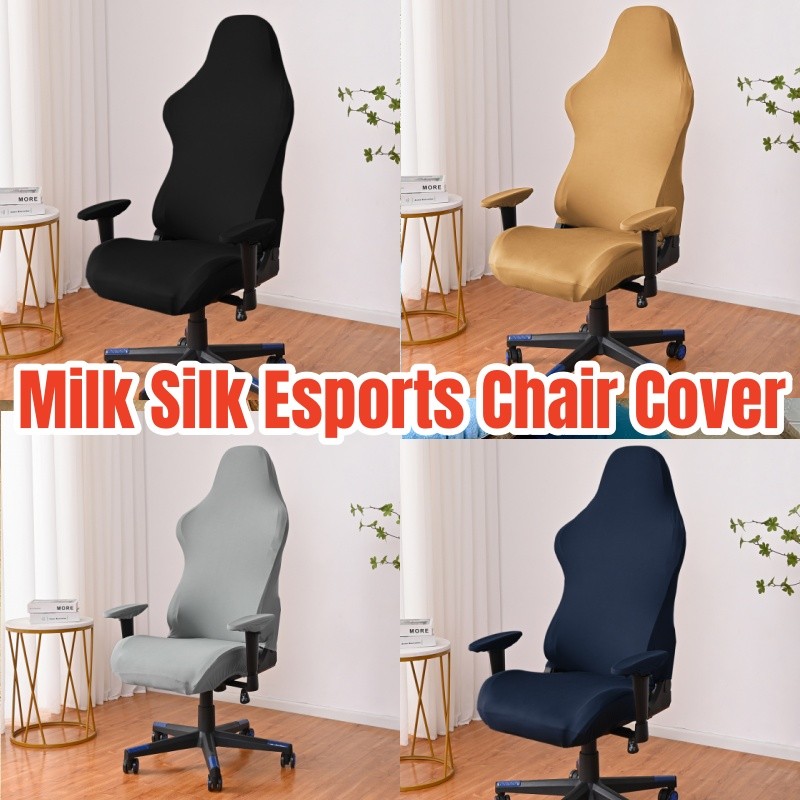 Gaming Chair Covers Elastic Computer Stretch Chair Covers Office Seat ...