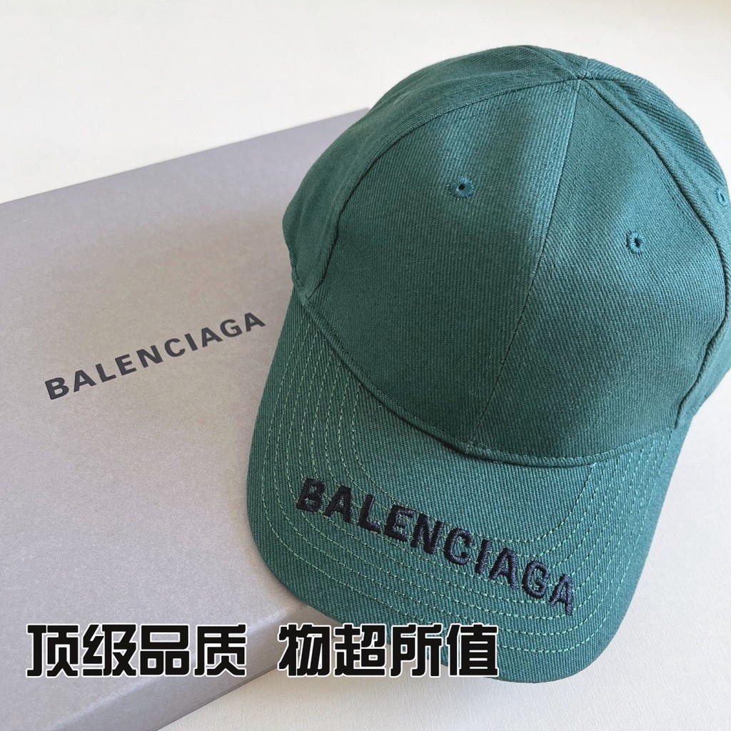 Balenciaga2025 New Men's and Women's Casual Fashion Sun Hat DHMN ...