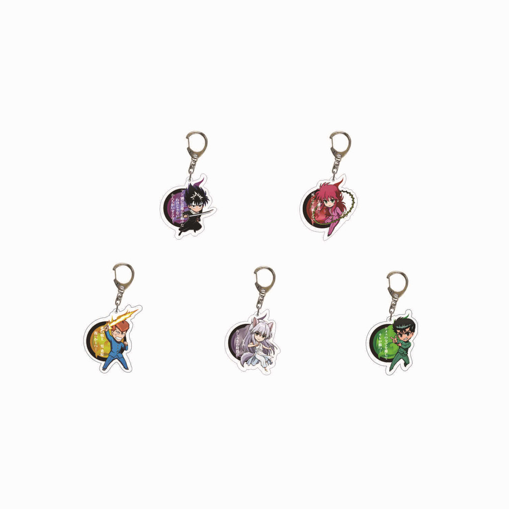 Anime Peripheral YuYu Hakusho Acrylic Keychain Urahara Yuusuke Tibetan ...