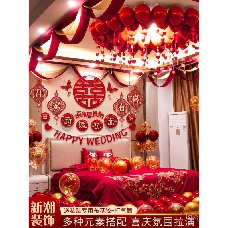 Master Bedroom Wedding Room Decoration Set Ceiling Garland Roof ...
