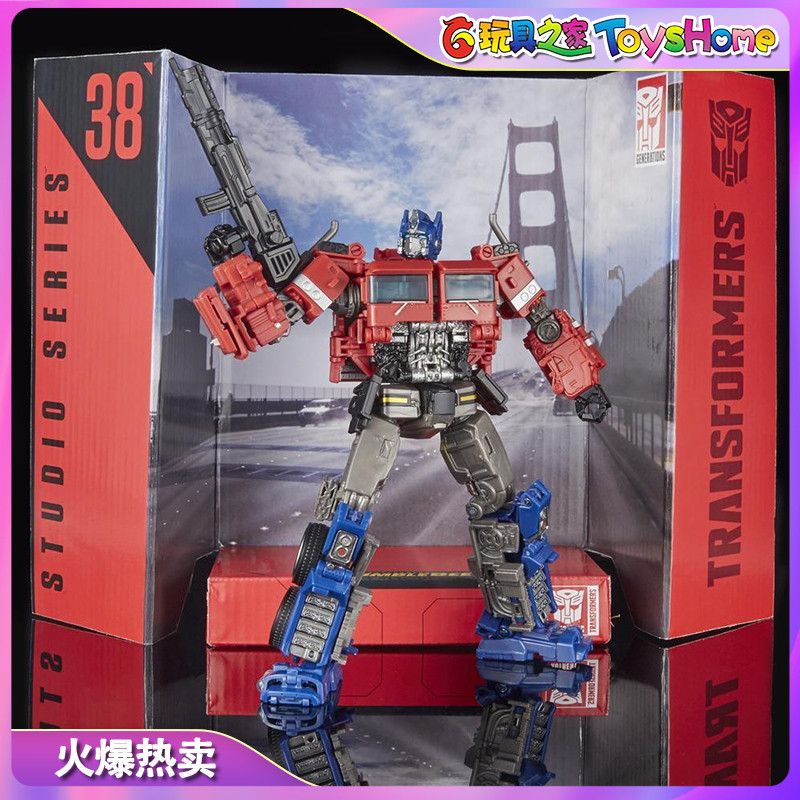 Hasbro Transformers Studio Series SS38 Optimus Prime Navigator-Class V ...