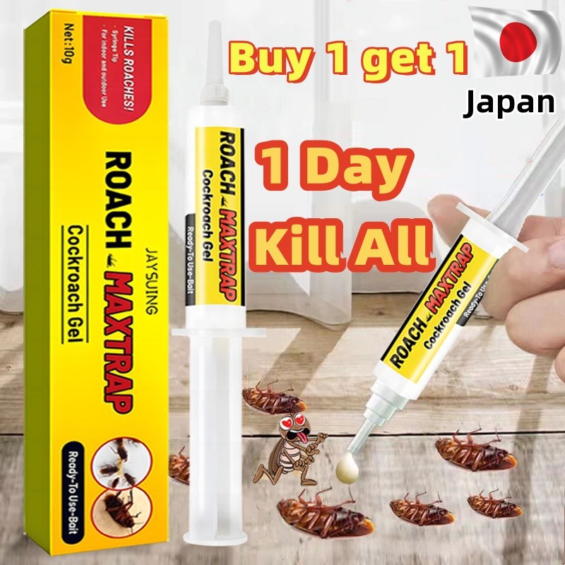 Japan Cockroach Gel Bait Repellent Cockroach Killer Insect Control ...