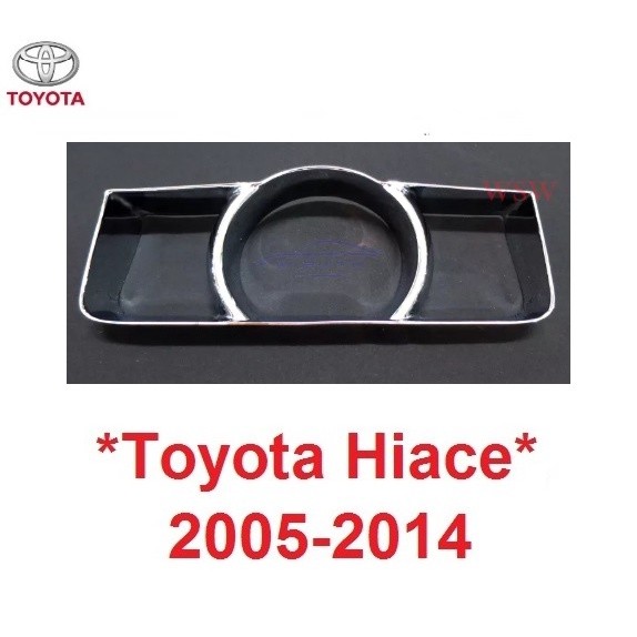 Toyota Hiace Commuter Ventury 2005-2014 Speedometer Cover Gauge ...