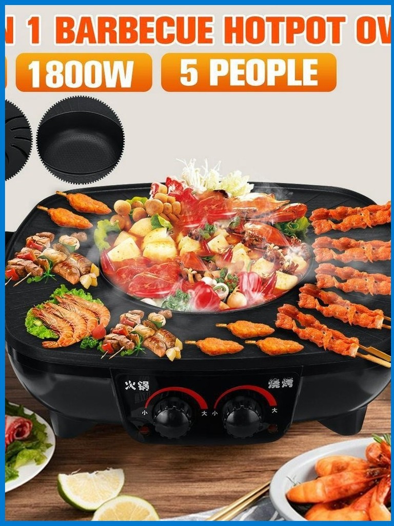 1800W Barbecue Hot Pot Electric Griddles Electric Grills Pot Non-Stick ...