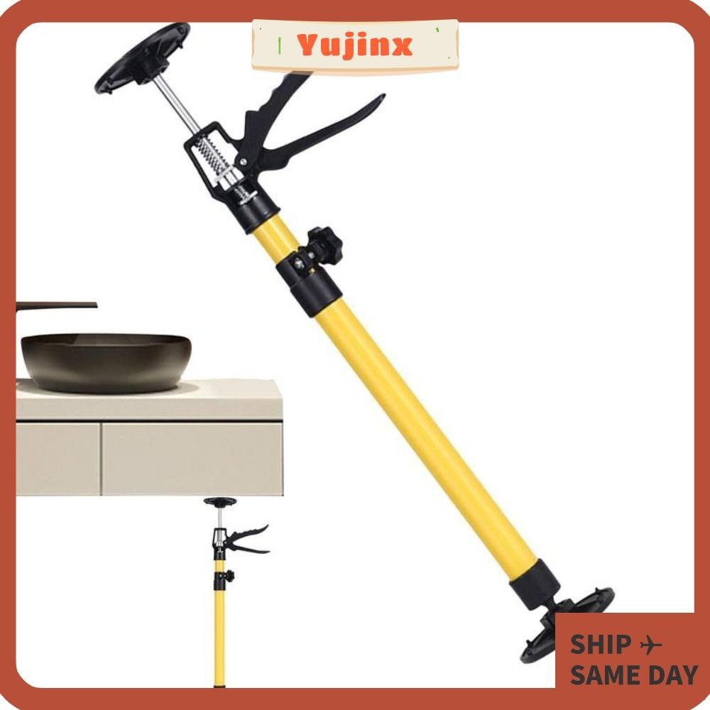 YUJINX Cabinet Installation Jack Stand, Telescopic Labor-Saving Drywall ...