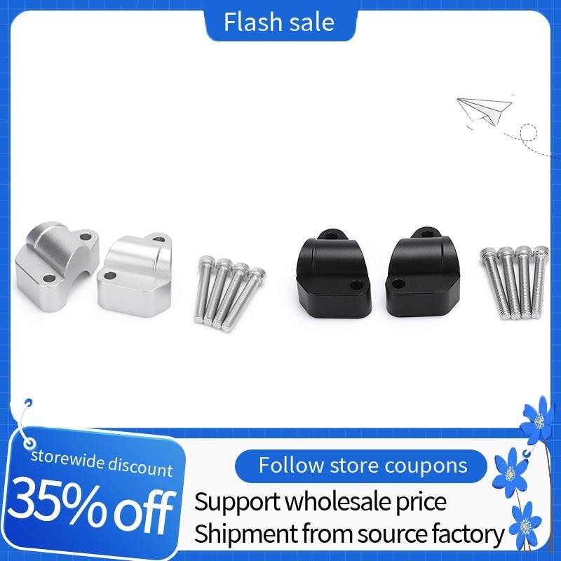 Handlebar Risers Mounting Bar Riser Extend Back Moved for Tiger1200 ...