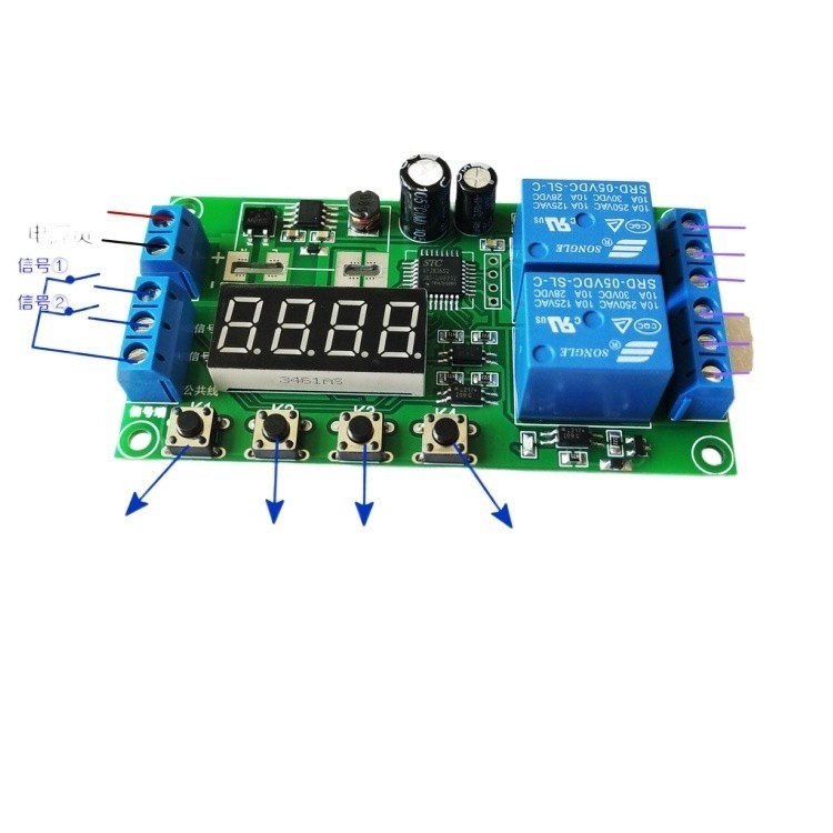 PartsFactoryDual/Two-way Delay Relay Module Pulse Trigger Power Off Cycle Timing Circuit Switch ...