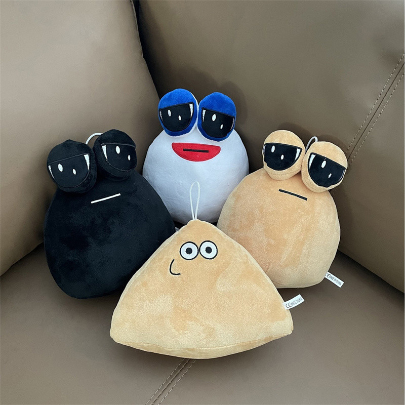 My Pou Plush Doll For Kids Hot Game My Pet Alien Pou Plush Toy ...