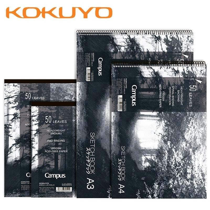 KOKUYO Campus Sketchbook 50 sheets A4 Student's Sketch Color Lead ...