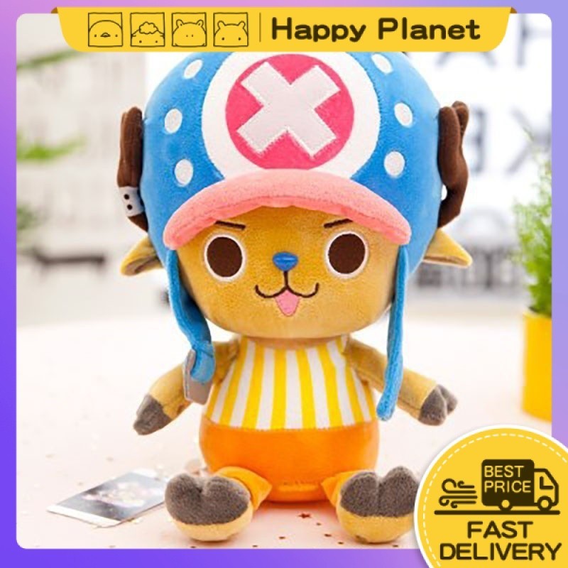 Happy Planet One Piece Chopper Plush Doll Tony Chopper Plush Soft Toys ...