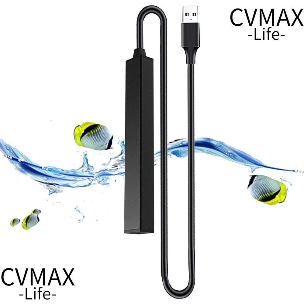 CMAX 5W Aquarium Heater Submersible USB Charging 2.5L Energy Saving ...