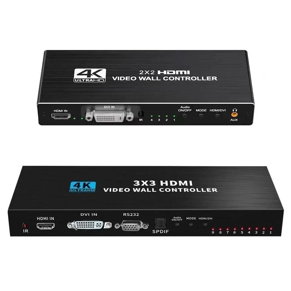 4K 2x2 3x3 DVI HDMI Video Wall Controller TV Splicer 1X2 1X4 1X3 2x2 ...