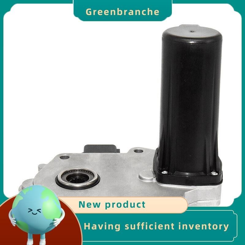 greenbranche Transfer Case Motor Spare Parts Car Transfer Case Motor ...