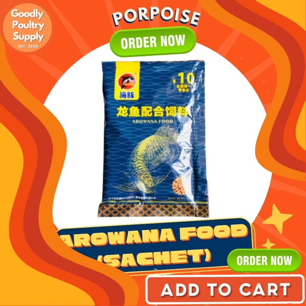 Porpoise Arowana Food 15g | Discus Food 15g | Shopee Philippines