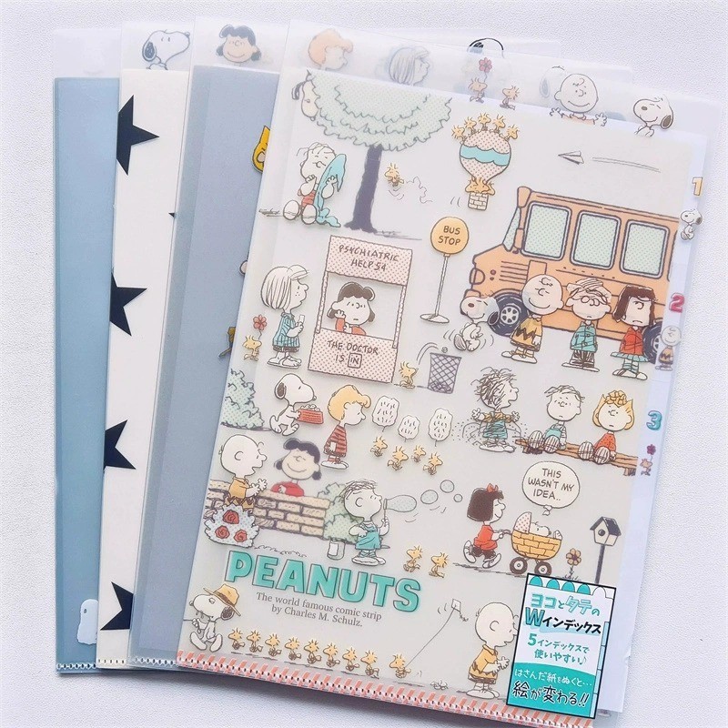 Snoopy Limited Made in Japan Limited Edition A4 Folder Five-Layer Bill ...