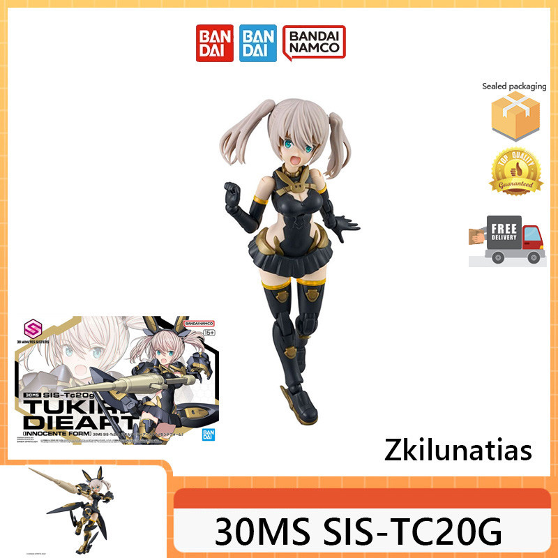 bandai 30MS SIS-Tc20g Tukirna-Diearth (Innocent Form) | Shopee Philippines