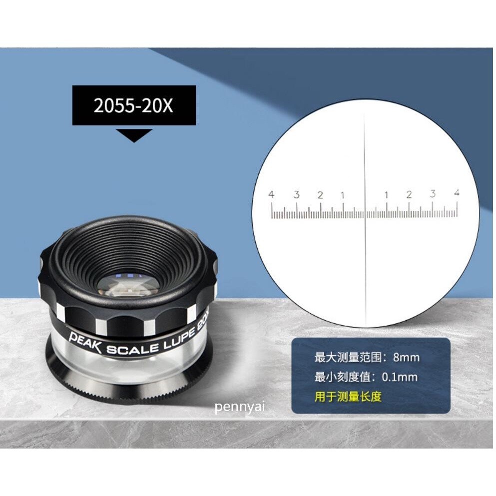 Japan PEAK Handheld 20 Times Magnifying Glass with Scale HD Magnifying ...