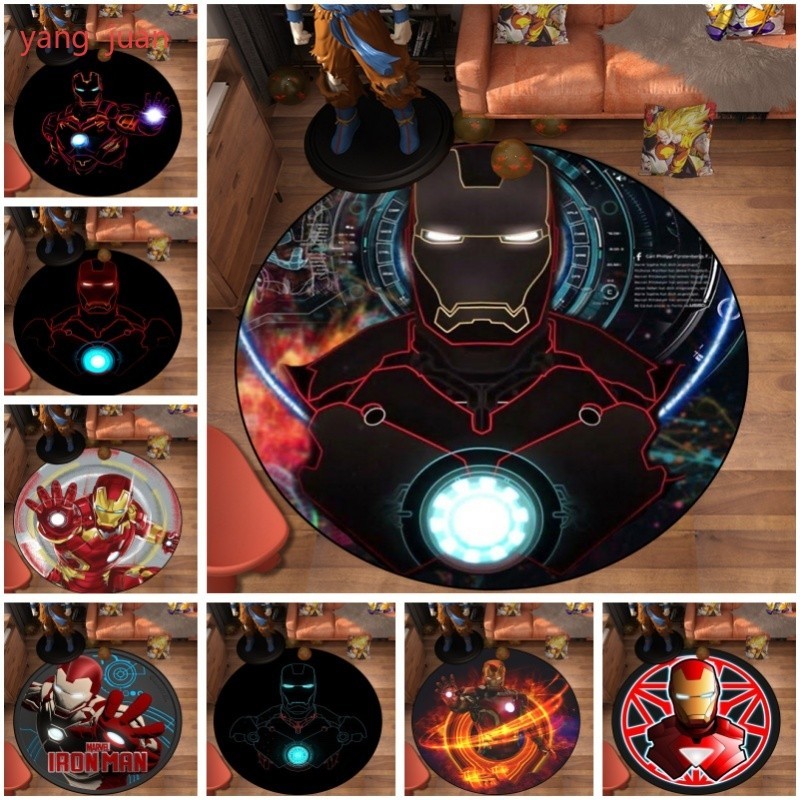 Avengers Marvel Hero Iron Man Tokamak Round Floor Mat Bedroom Computer ...