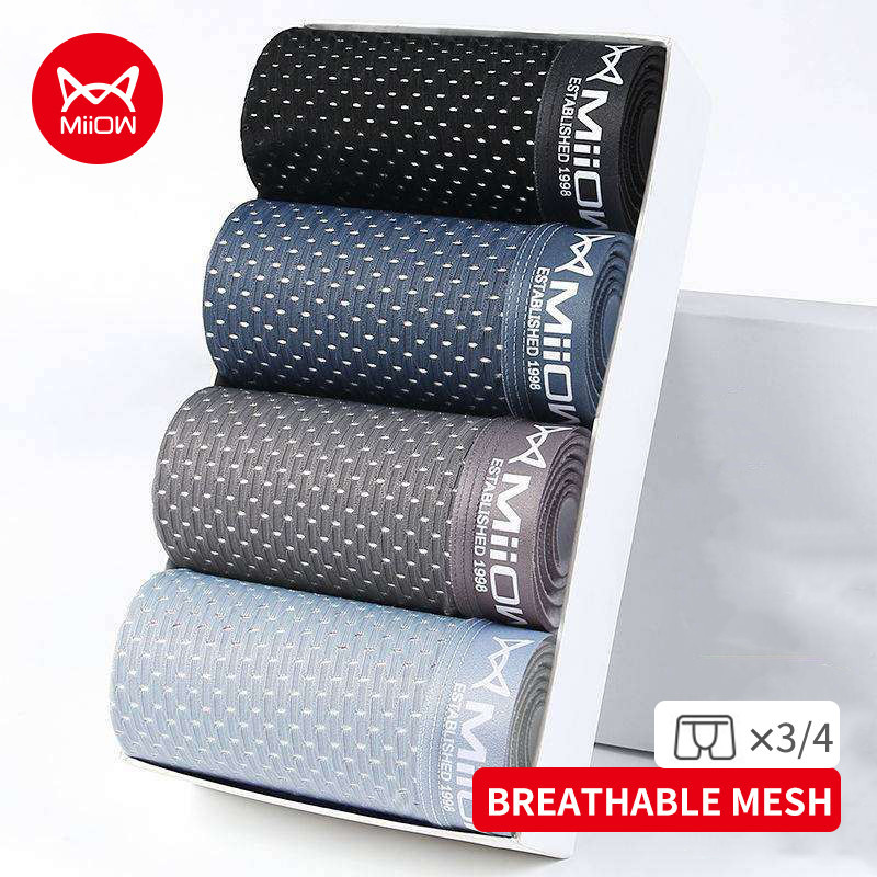 MiiOW Mesh Men Boxershort Ice Silk Boxer Underwear Breathable Graphene ...