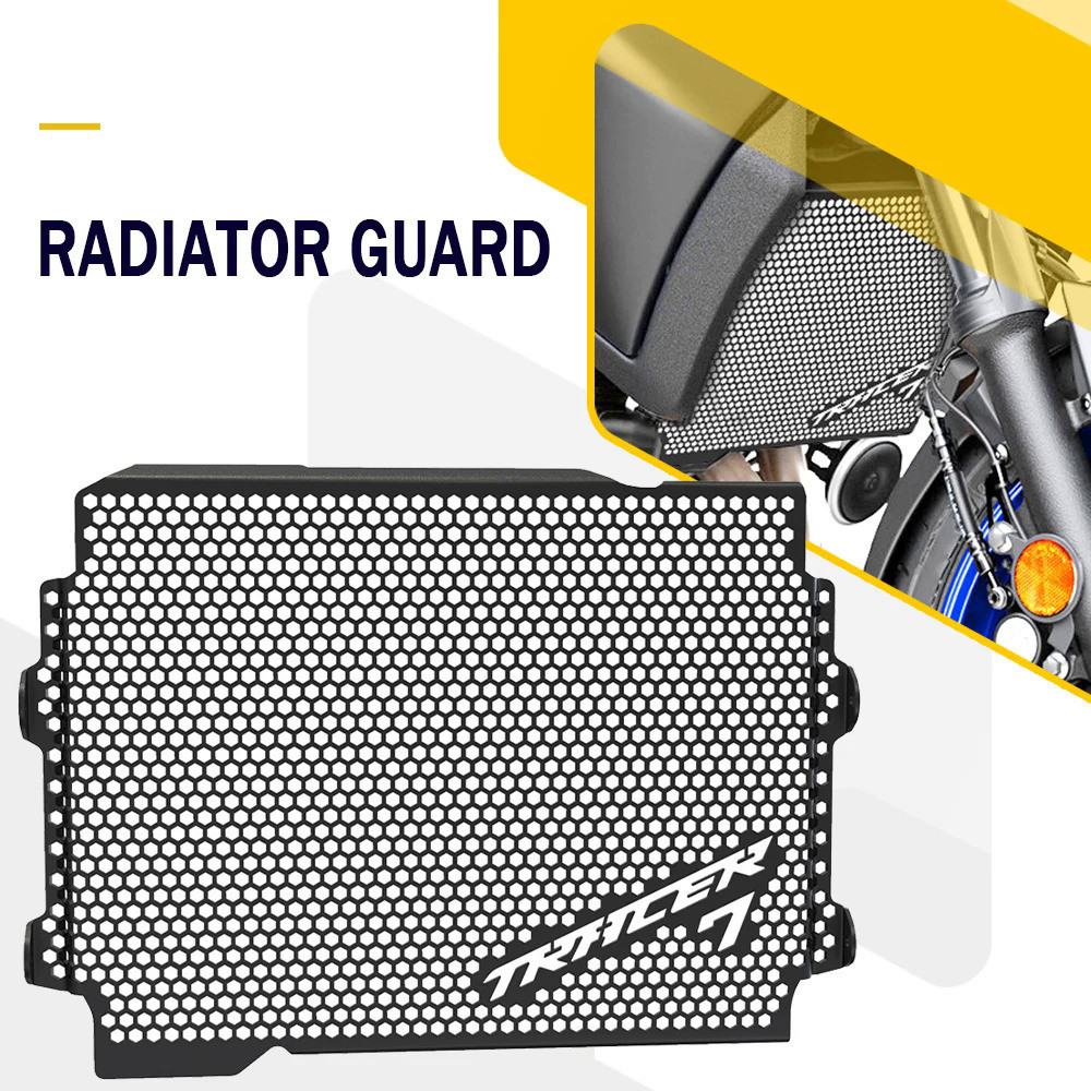 Tracer 7 GT Motorcycle Radiator Guard Grille Protection Cover For ...