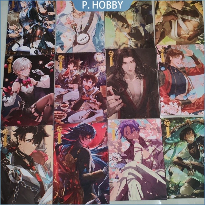 Shengka Style Debt Yuanshen, Mo Dao, Heaven Official Demon Slayer More ...