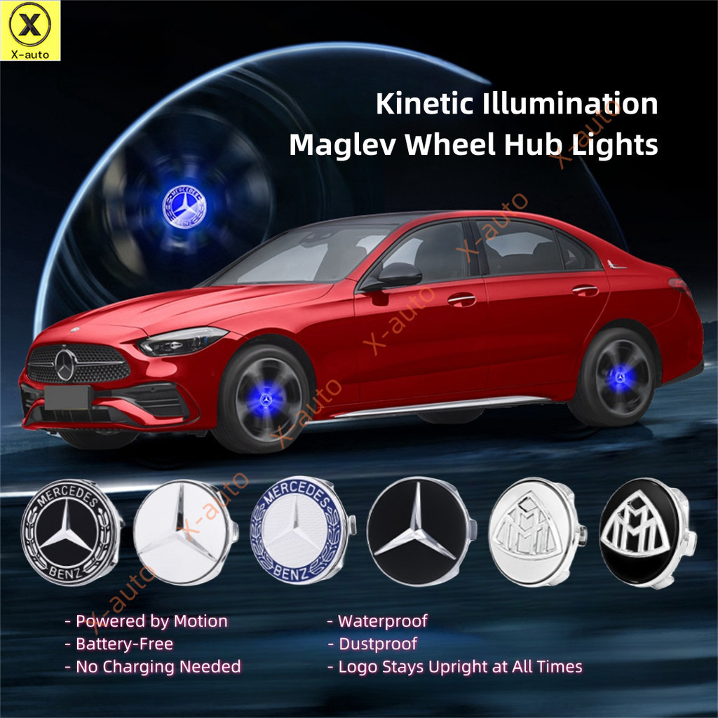 Mercedes-Benz 4pcs Kinetic Illumination Maglev Wheel Hub Lights ...