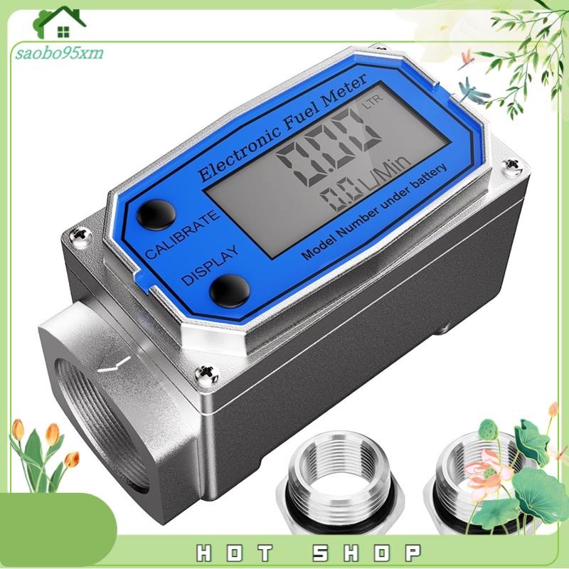 [saobo95xm]1 Inch Fuel Flow Meter with 3/4 Inch Adapters, Digital ...