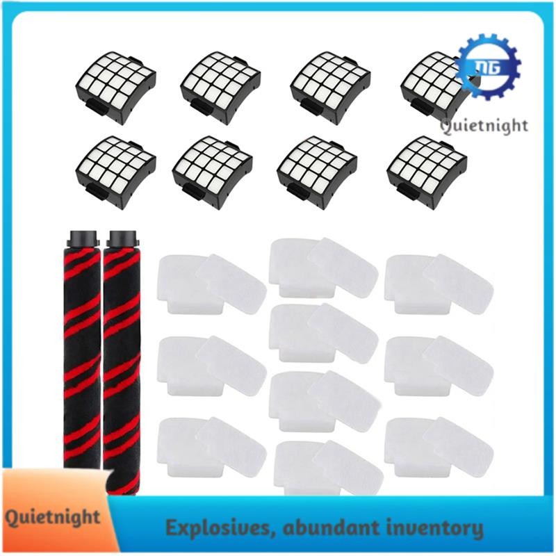 [quietnight.ph] For Shark Stratos AZ3000 / AZ3000C / AZ3000W / AZ3002 ...