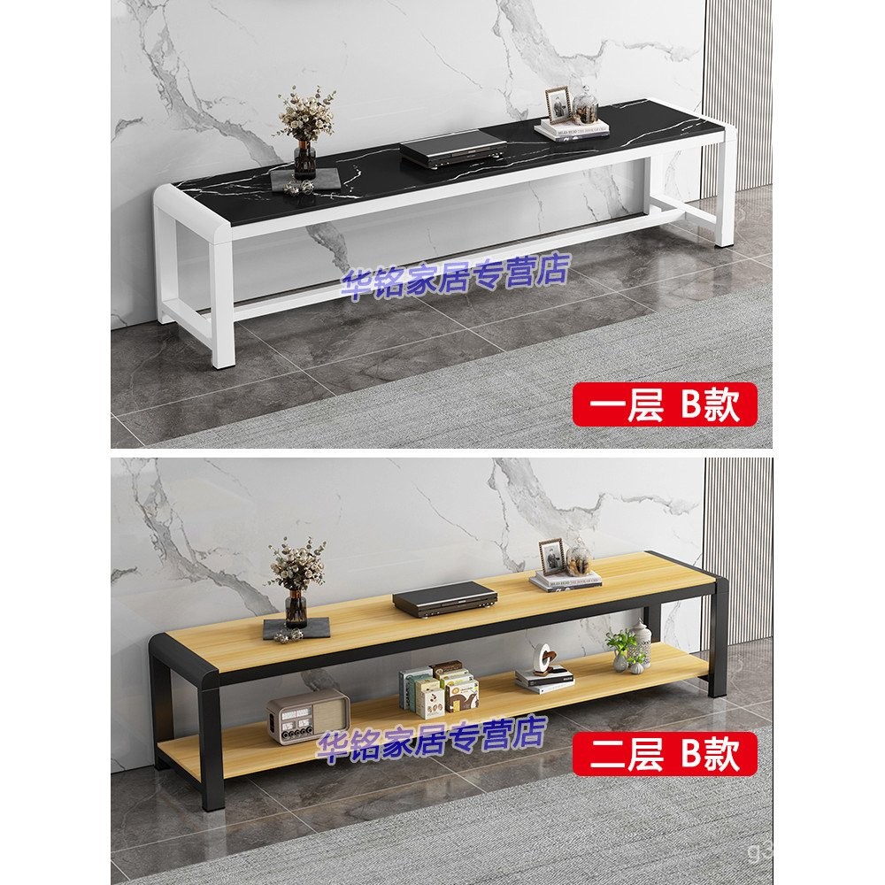 Simple TV Cabinet and Coffee Table Set for Small Living Rooms, Rental ...