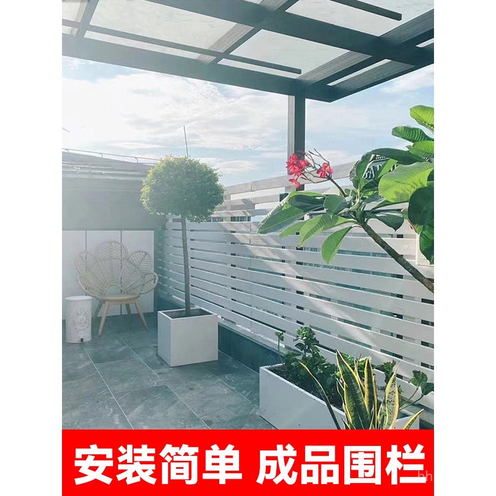 Anti-Corrosion Wood Fence Wall Covering Barrier Courtyard Villa Garden ...