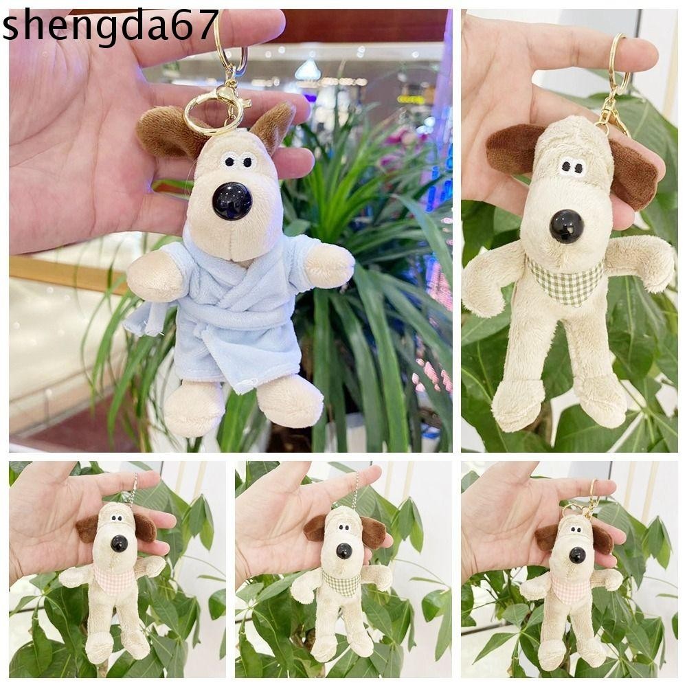 SHENGDA Gromit Dog Plush Keyring, 12cm Beige Dog Plush Doll Keychain ...